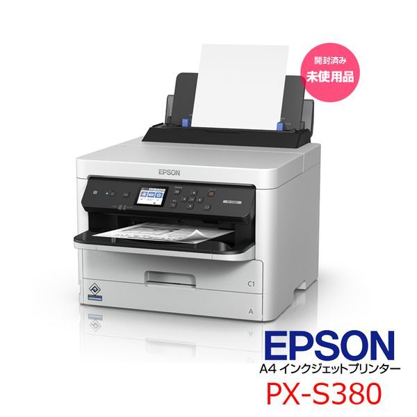 EPSON ビジネスプリンター PX-S380 A4モノクロインクジェット