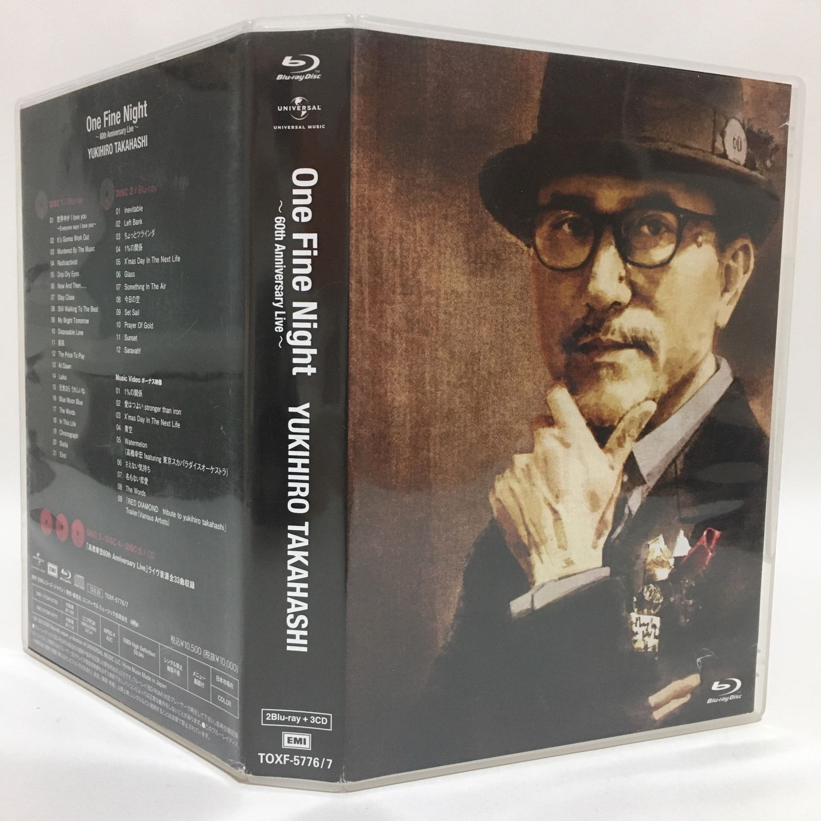 One Fine Night ~60th Anniversary Live~ (生産限定盤)(2ブルーレイディスク+3CD) [Blu-ray ...