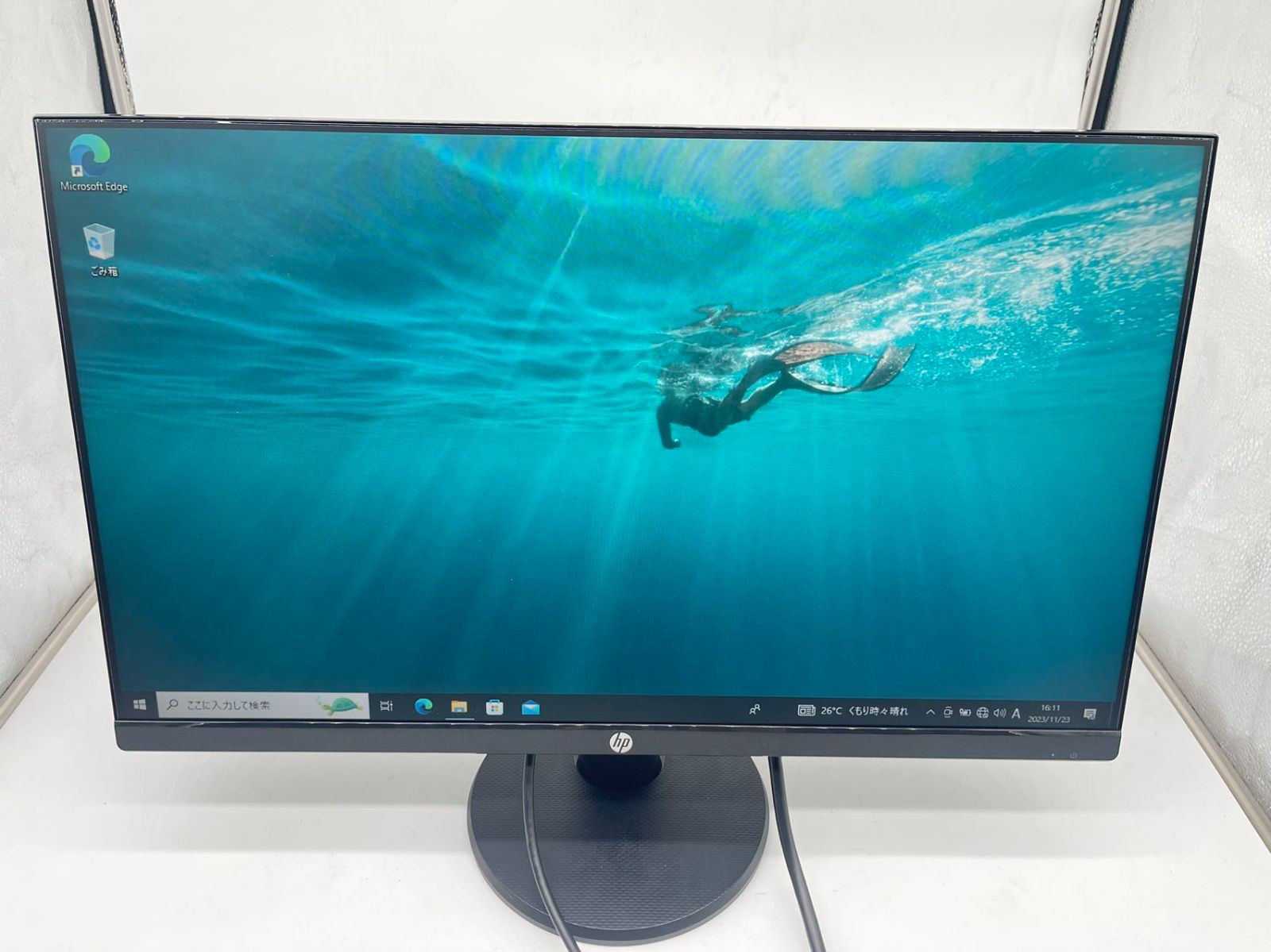 美品 HP P24v G4 24型ワイド HDMI VGA 1920X1080 - メルカリ