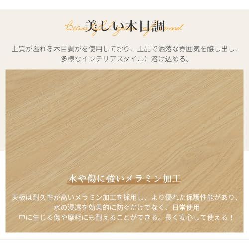 在庫セール】モダン 木製 北欧 木製 シンプル カウンター 在庫セール】モダン 木製 北欧 木製 シンプル カウンター