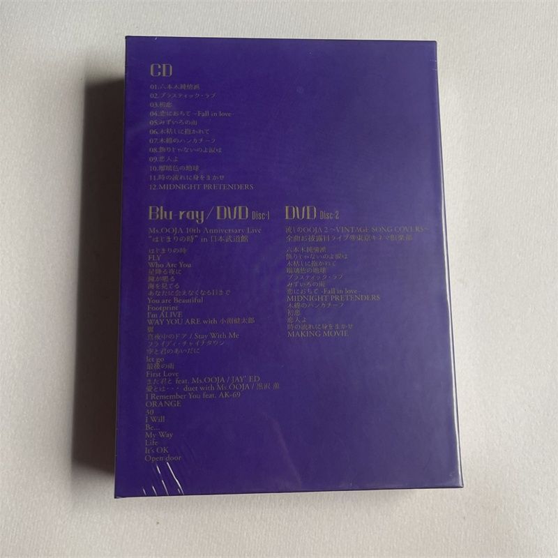 Ms.OOJA 流しのOOJA2 - メルカリ