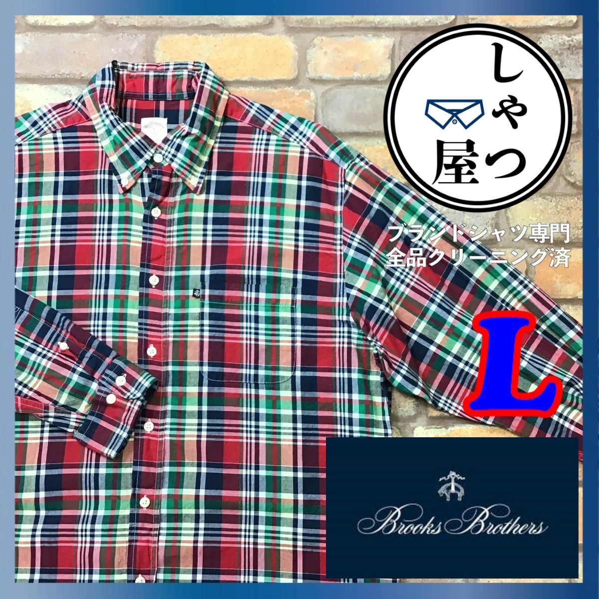 SD7-617★USA直輸入★正規品【Brooks Brothers ブルックスブラザーズ】片ポケット 長袖 ボタンダウン チェックシャツ ...