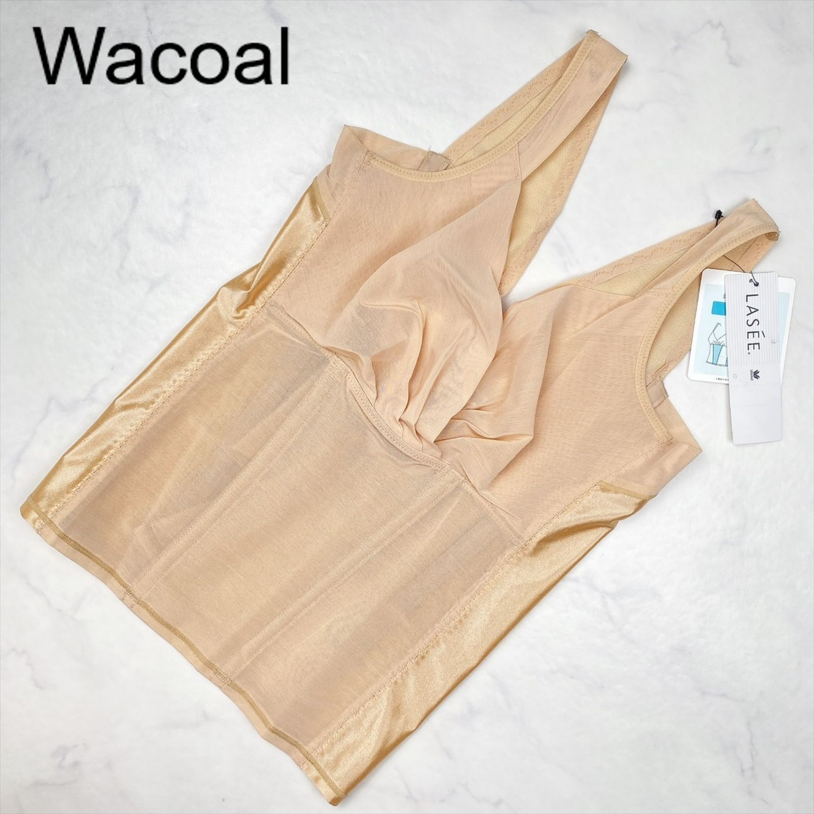 【新品タグ付き】Wacoal ワコール LASEE ラゼ ボディスーツ B～E80L CB ランジェリー 下着 プレゼント ギフト レース 刺繡 大人ですもの、キレイに秘策。 美曲のシェイパー ...