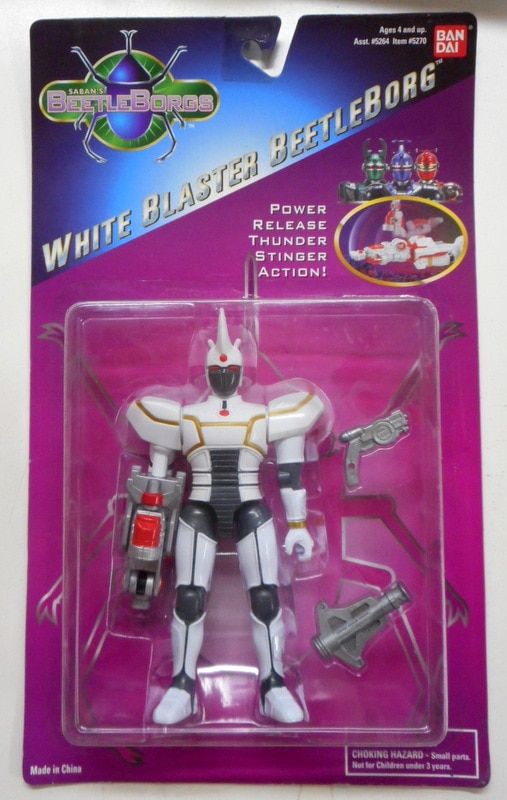 BANDAI 6INCH ACTION FIGURE BEETLEBORG WHITE BLASTER - メルカリ