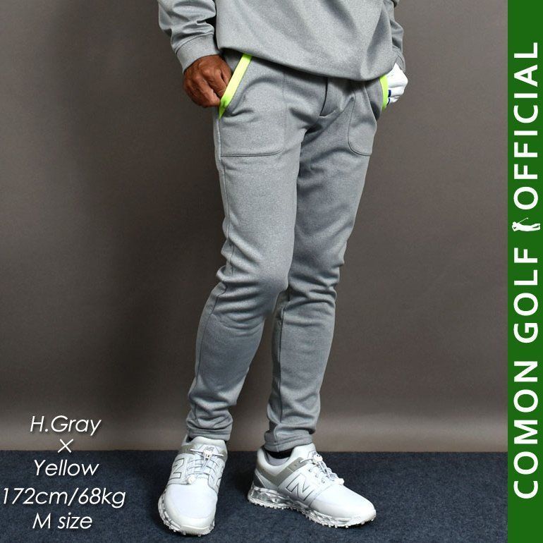 新品【COMONGOLF/コモンゴルフ】裏フリースボンディングポケットラインストレッチテーパードゴルフパンツ/杢グレー×イエロー(CG-22026)ゴルフウェア メンズ パンツ 冬 ロング ...