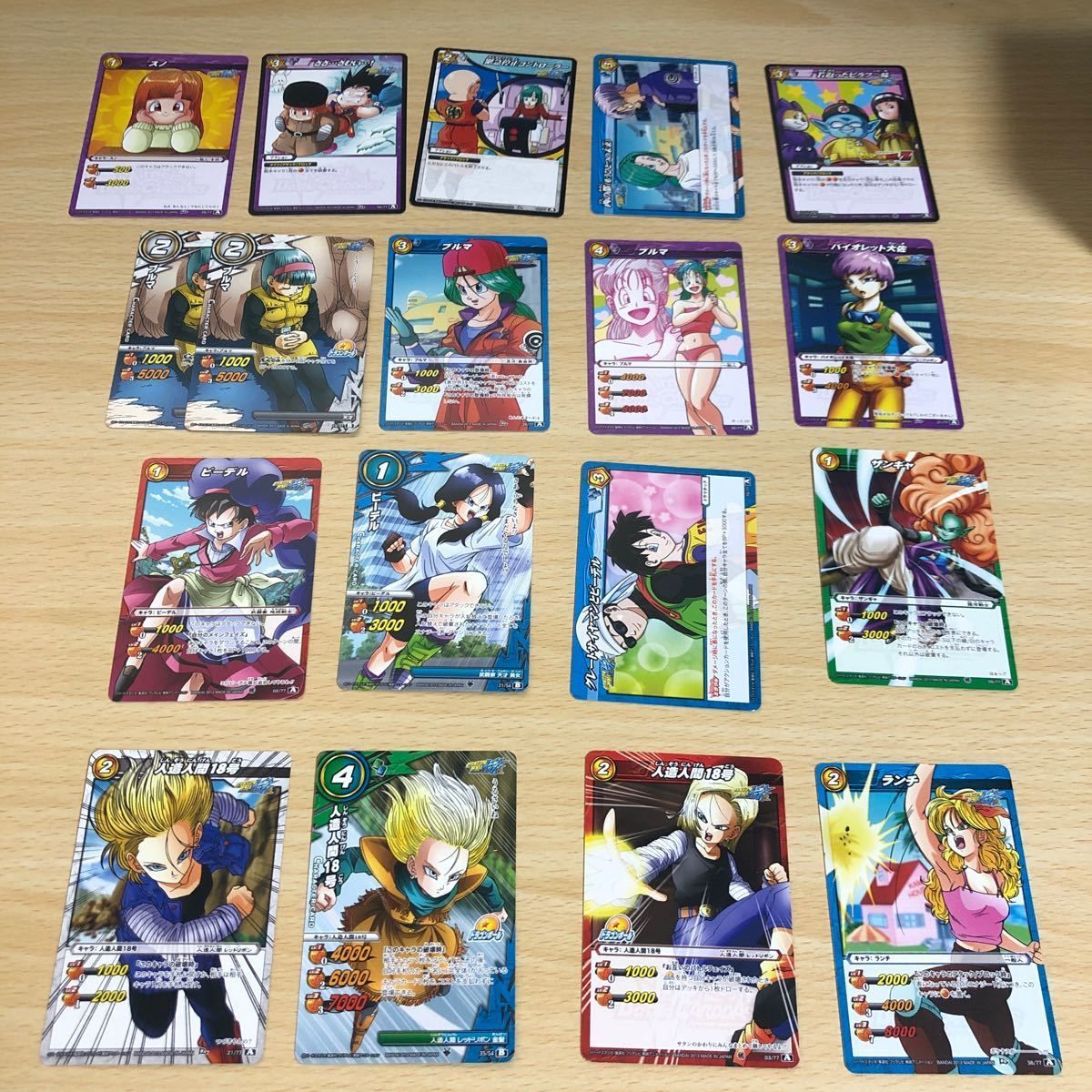 aca22 カード ドラゴンボール ミラバト ブルマ ビーデル 18号 ランチ マイ スノ - メルカリ