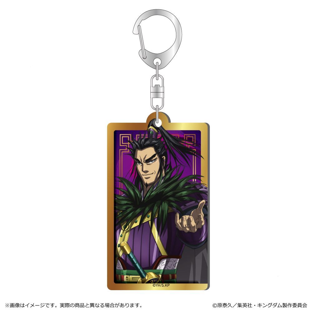 【新品/公式】キングダム メタルアクキー 桓騎 公式グッズ colleize - メルカリ