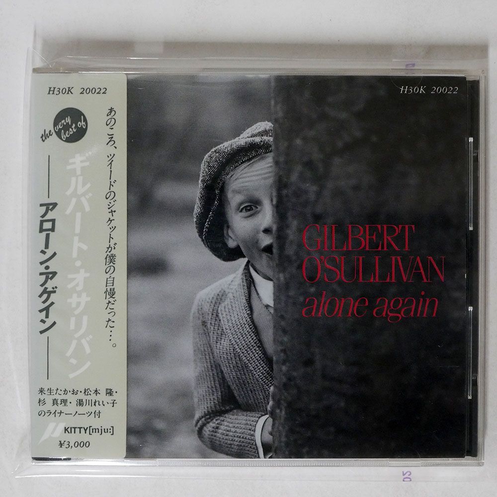 GILBERT O'SULLIVAN/ALONE AGAIN/KITTY H30K20022 CD - メルカリ