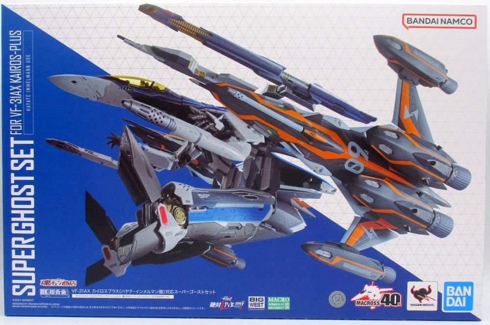 BANDAI SPIRITS DX超合金/マクロスΔ【VF-31AX カイロスプラス(ハヤテ・インメルマン機)対応 スーパーゴーストセット ...