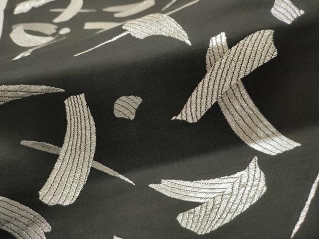 平和屋着物○ファッションデザイナー 花井幸子 六通柄袋帯 吉祥文 黒地