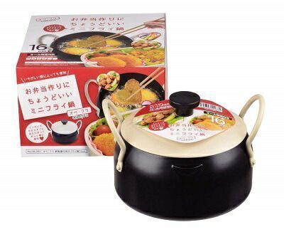 パール金属 オベ・フラ お弁当用鉄製蓋付両手フライ鍋1 6cm HB-283 HB283 オベフラ 鉄製蓋付両手 フライ鍋 揚げ物 天ぷら ...