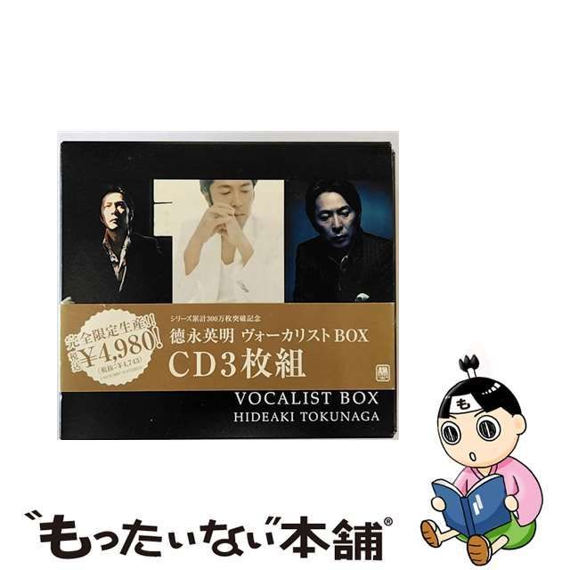 【中古】 HIDEAKI TOKUNAGA VOCALIST BOX / 徳永英明 / - もったいない本舗 メルカリ店 - メルカリ