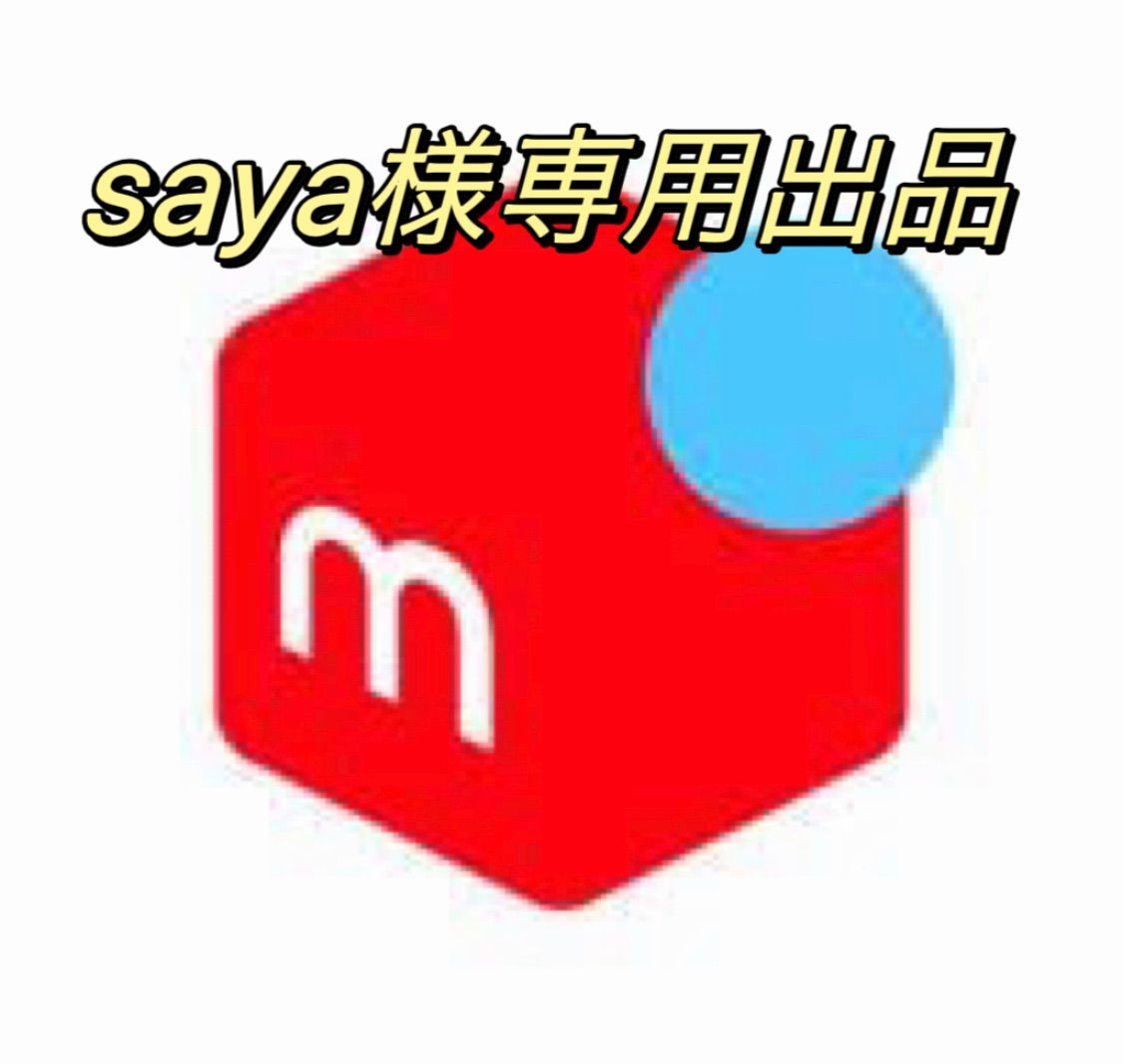 クール便！11.5rアメリカンチェリー箱込み2kg 専用出品 - メルカリ