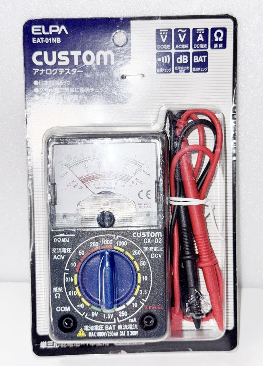 【HY】【新品】ELPA エルパ 朝日電器 アナログテスター 電池チェッカー バッテリーチェッカー EAT-01NB[送料無料(一部地域を除く)]HY001 - メルカリ