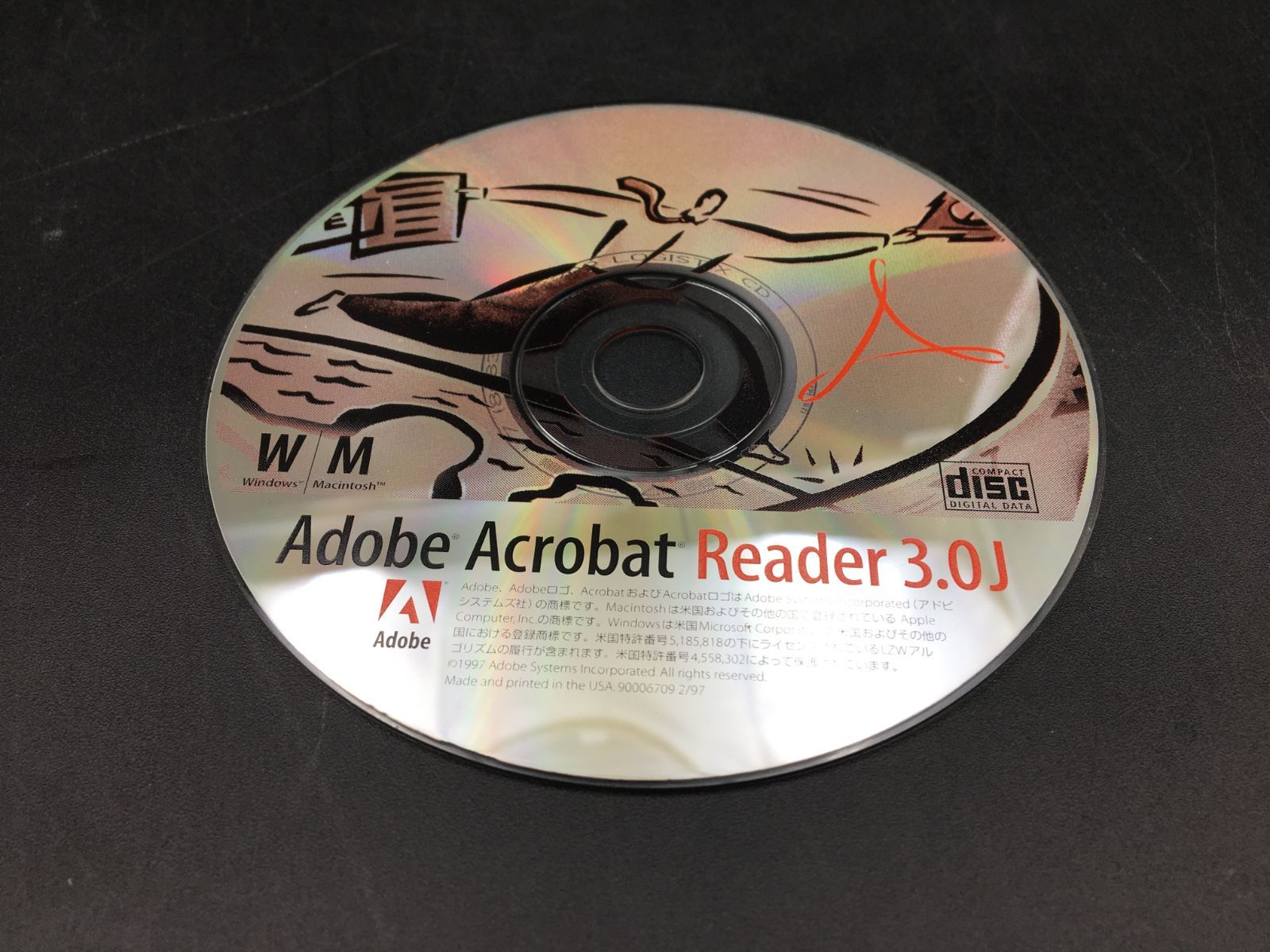 【ジャンク】Adobe Acrobat Reader CD-ROM - PC-Works - メルカリ