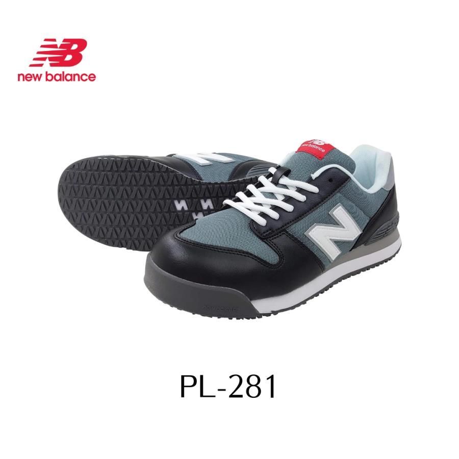 NEW BALANCE PL-281 ポートランド ブラック PORTLAND かっこいい スニーカー ニューバランス 安全靴 セーフティーシューズ - メルカリ