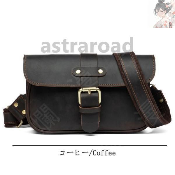 メッセンジャーバッグ メンズ 本革 ロック トート ショルダーバッグ