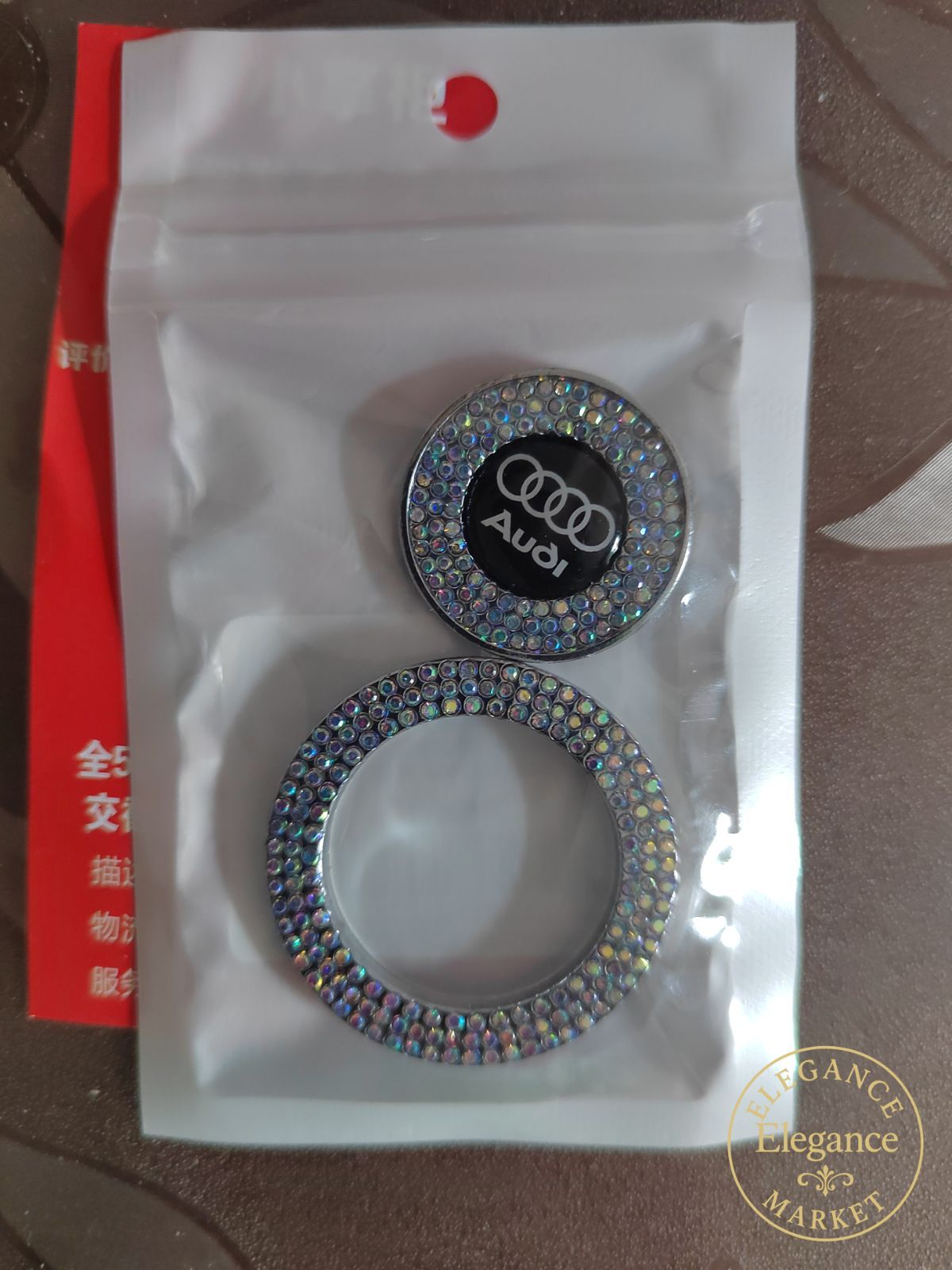 Audi アウディ 一体型スタートボタンカバー キラキラ カスタム用 Q5L A4L Q3 A6L RS5 内装パーツ 韓国風 2点セット - メルカリ