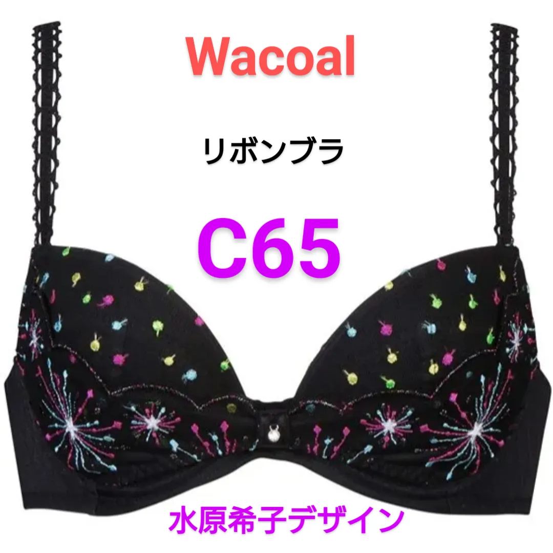 Wacoal リボンブラ 水原希子デザイン ブラジャー C65 BRB740 BL - メルカリ