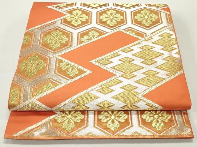 平和屋着物□極上 西陣 川島織物 六通柄 本袋帯 亀甲花文