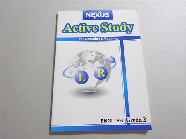 AH04-033 塾専用 NEXUS Active Study for Listening&Reading 英語 Grade3 未使用品 ☆ 09s5B - メルカリ