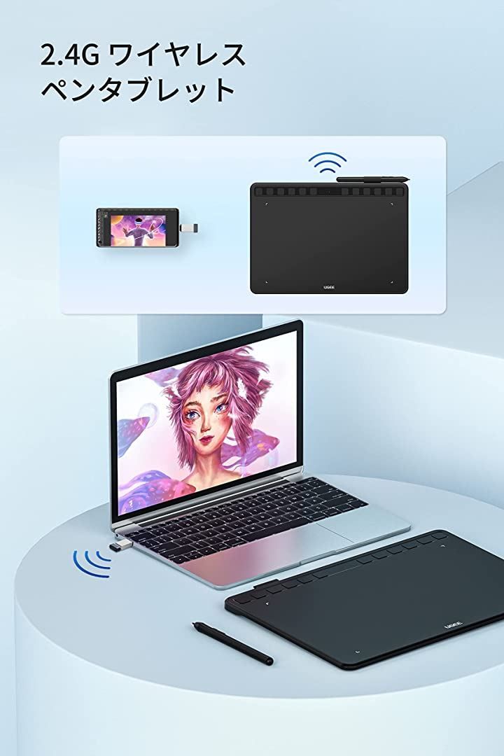 Ugee ペンタブ ワイヤレス 10x6.27インチ S1060W ペンタブレット 板タブ ショートカットキー12個 無線接続 充電不要ペン ...
