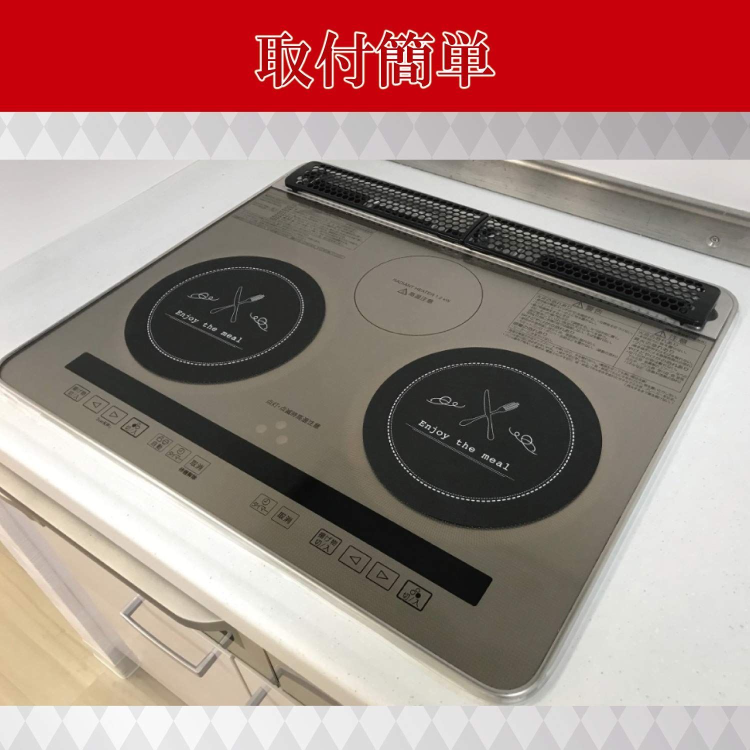 【数量限定】IH マット IHクッキングヒーター シート 水洗い 東洋アルミ 薄いsoftタイプ カトラリー ブラック 直径約21cm 2枚入 S3164 - メルカリ