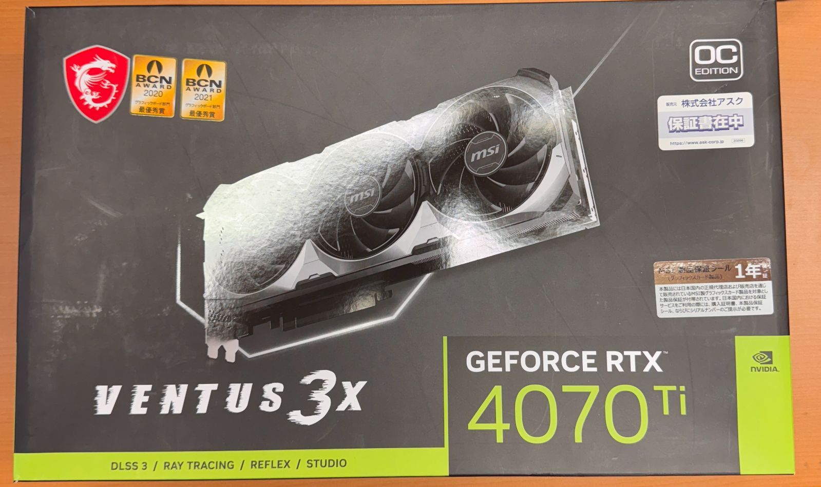 GEFORCE RTX 4070 Ti VENTUS 3X 12G OC グラフィックボード グラボ PCパーツ PC周辺機器 NVIDIA ...
