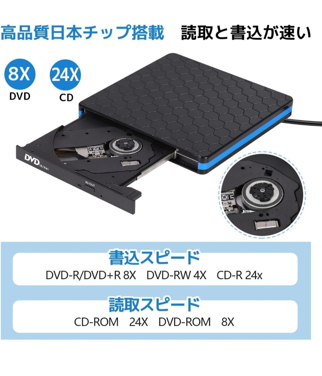 【訳あり】External ODD&HDD Device 外付けCD・DVDドライブ【USB3.0/Type Cポート付き・ CD/DVD ...