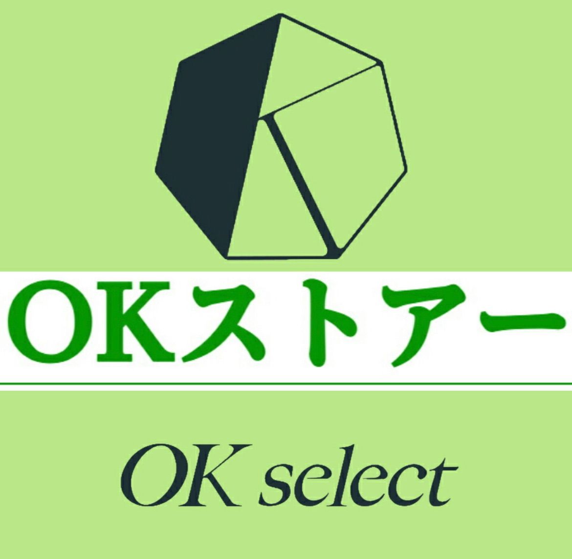 OKストアー - メルカリShops