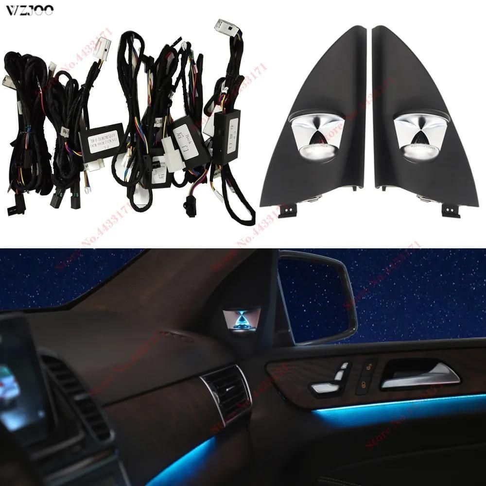 オリジナルのアンビエントケーブル,3色,12色,メルセデスベンツw166 w212 w218 w292 e gle gls,車の装飾用 ...