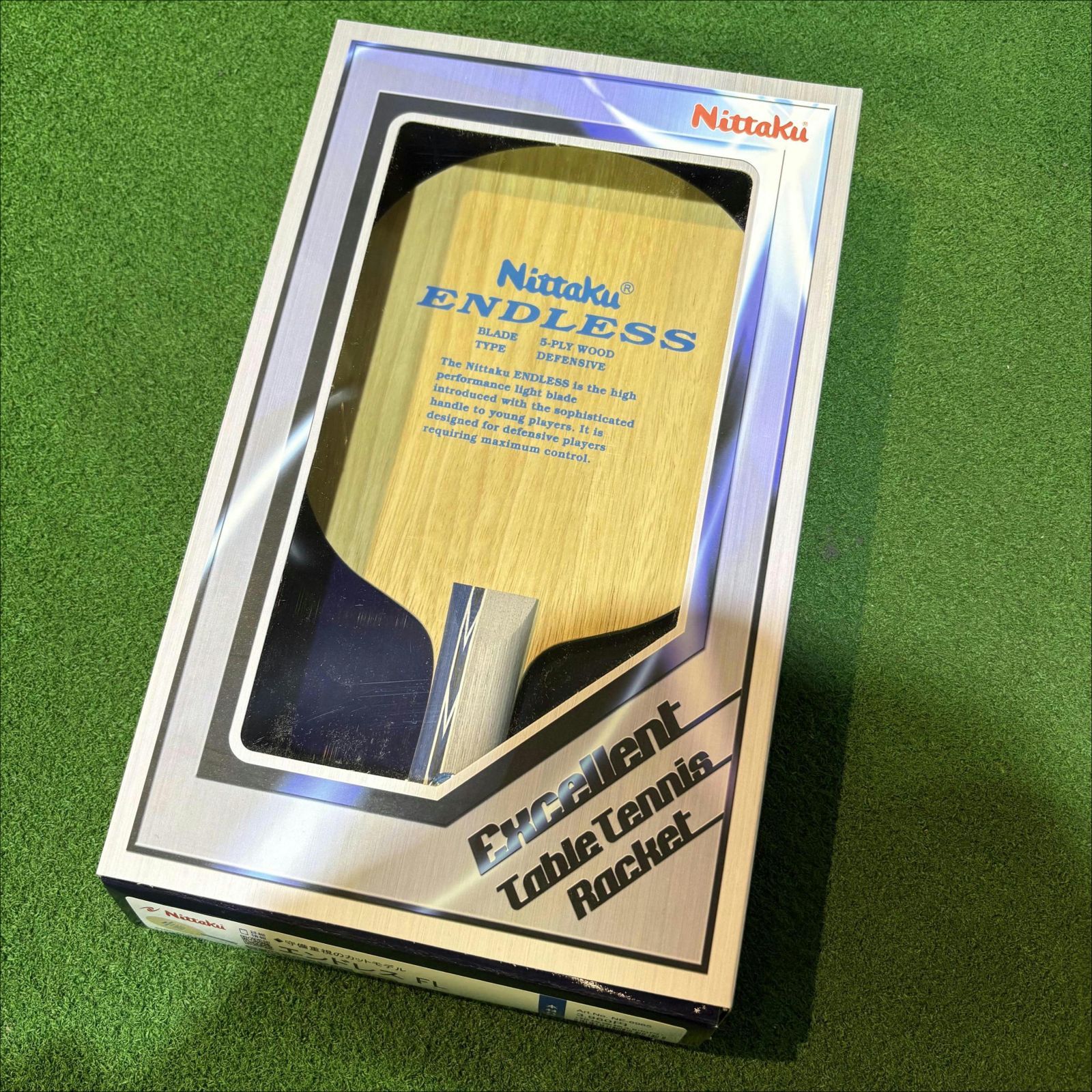 【黄瀬川店 店頭在庫】ニッタク Nittaku エンドレスFL NE-6965 - メルカリ