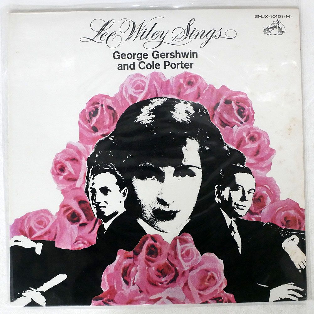 リー・ワイリー/LEE WILEY SINGS GEORGE GERSHWIN AND COLE PORTER/ビクター SMJX10151 LP - メルカリ
