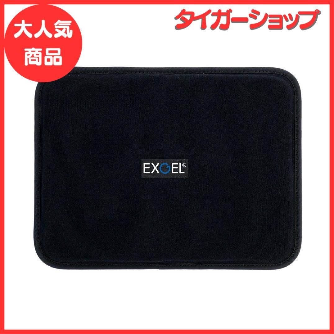 【大特価】エクスジェル (EXGEL) シートクッション シートパッド17 バックタイプ AKK15-BK - メルカリ