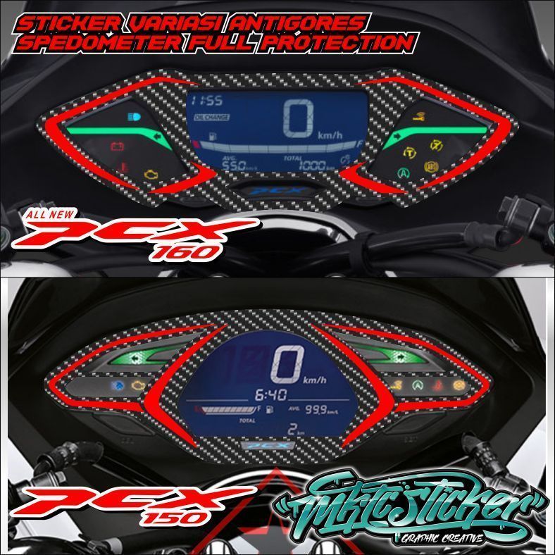 ホンダ HONDA PCX125 PCX160 PCX150 HYBRID 用 メーターデカール カーボン柄 レッド とレバーグリップのセット メーター保護 JK05 JK06 KF47 ...