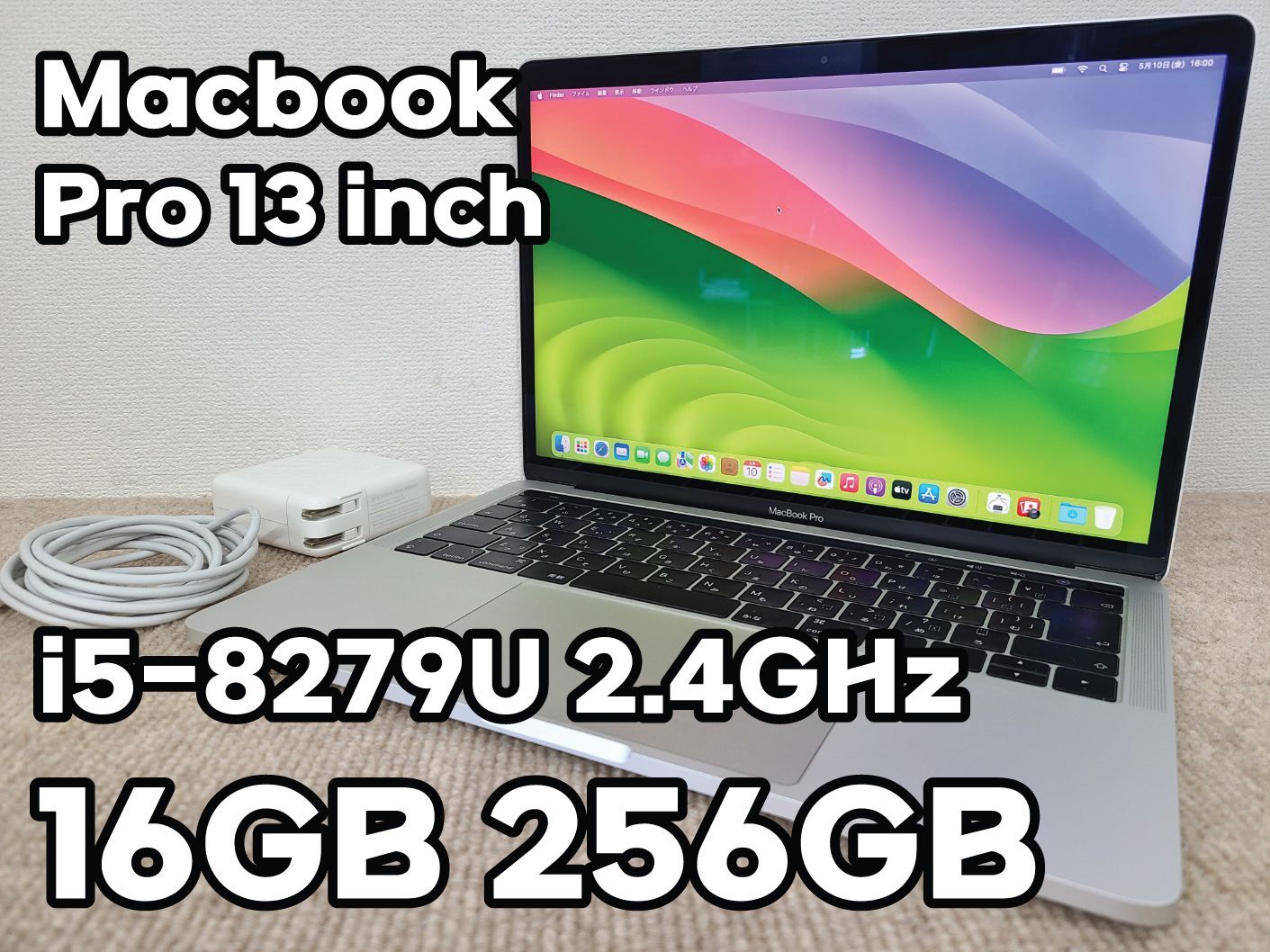 Apple MacBook Pro 13(2019, A1989) Core i5-8279U / 2.4GHz / RAM 16GB / SSD 256GB / シルバー / 充放電回数 ...