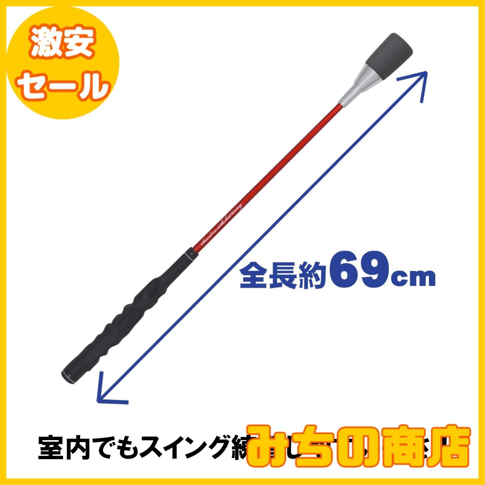 特価】【今平周吾プロ・若林舞衣子プロ 推奨】ダイヤゴルフ(DAIYA GOLF