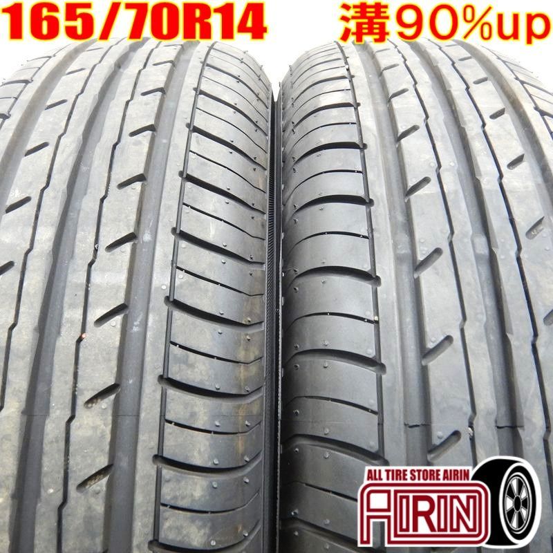 中古 165/70R14 YOKOHAMA BluEarth Es ES32 2本 ノーマルタイヤ サマータイヤ ヨコハマ ブルーアース Es ES32 アクア スペイド パッソ ヴィッツ ...
