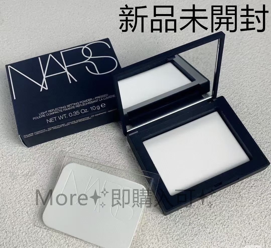 新品 NARS ナーズ ライトリフレクティングセッティングパウダー プレスト N 5894 10g 正規品 透明感 保湿成分 NARS ナーズ セッティ t-0i1 - メルカリ