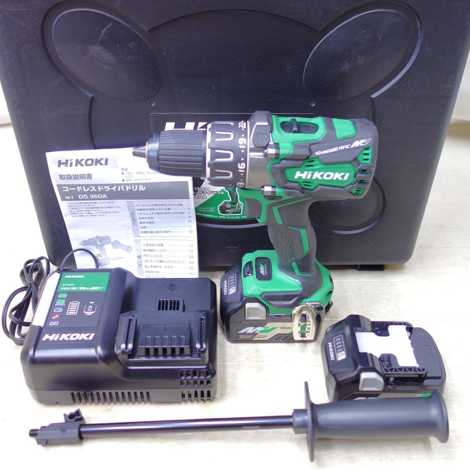 [送料無料] 美品 HiKOKI ハイコーキ 13mm コードレスドライバドリル DS36DA DC18Vバッテリー2個 充電器付き 電動工具 ...