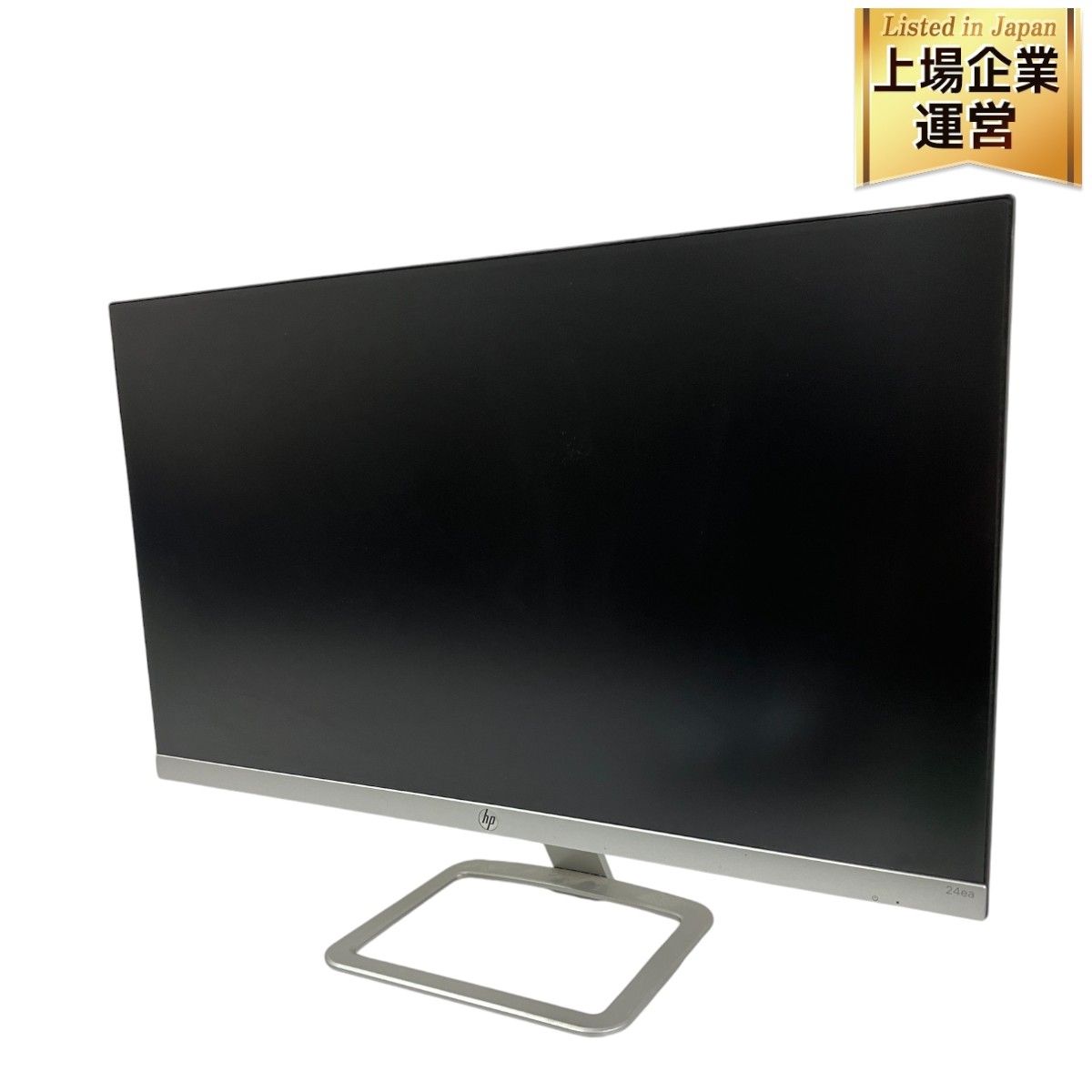 HP 24ea Display 23.8インチ 2018年製 フルHD モニター エイチピー 中古 T9225744 - メルカリ