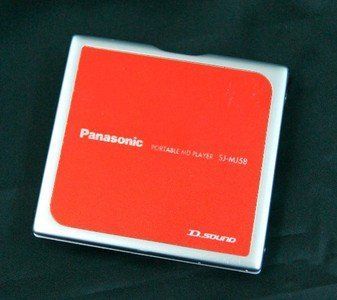 【中古】 Panasonic パナソニック SJ-MJ58-R レッド SJ-MJ57の先行機 ポータブルMDプレーヤー MDLP対応 MD再生専用機 MDウォークマン - メルカリ