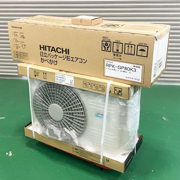 日立 【引取限定・未使用】日立 パッケージエアコン 壁掛け型 3馬力 RPK-GP80K3/RAS-GP80RSH2 三相200V 2022年製 業務用エアコン 81456 RPK ...