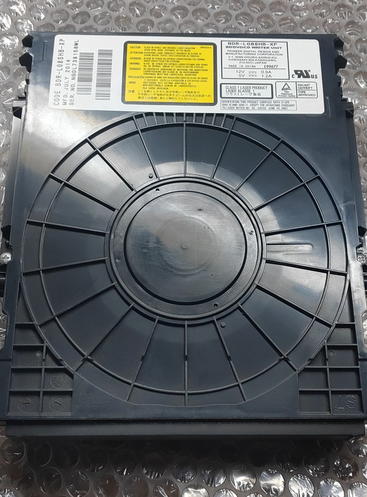 BDR-L08SHB-XP 中古品 ブルーレイドライブ - メルカリ