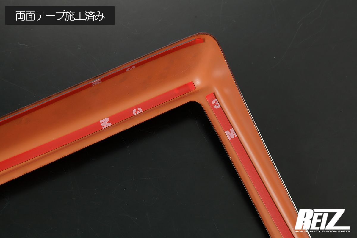 コンパクト発送 REIZ DA17W DA17V エブリイ ワゴン バン センターパネル 1P *7インチディスプレイオーディオ装着車専用* オーディオフェイスパネル部 カバー エブリィ ...