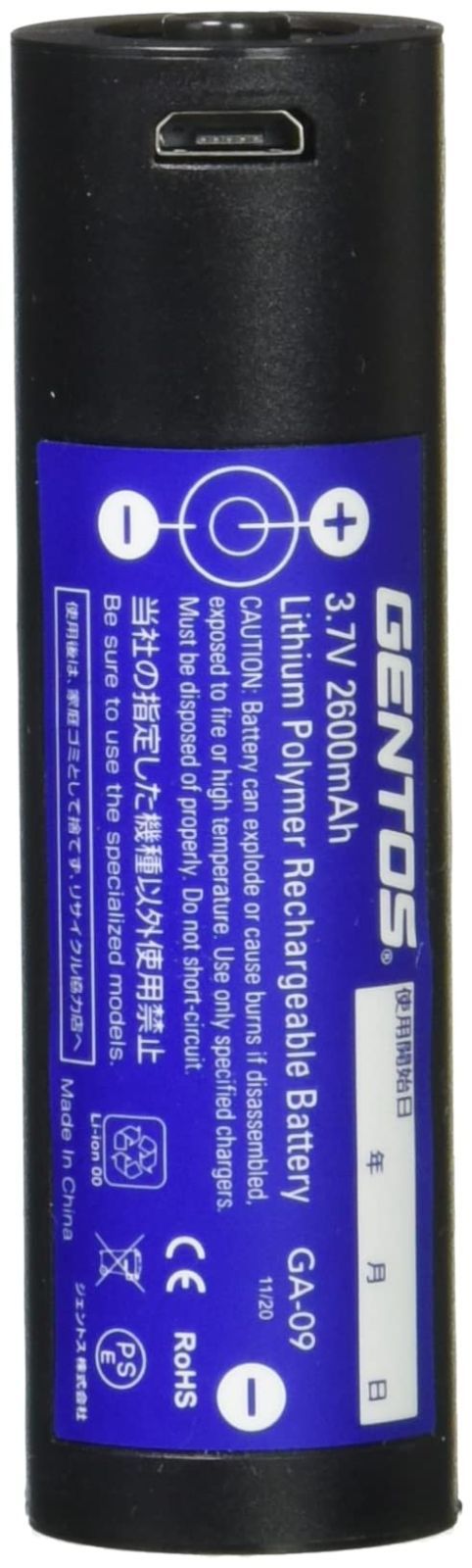 新品 GF-016RG/GF-014RG/MG-186R/MG-886R/KF-Q118R対応 GA-09 専用充電池 懐中電灯・フラッシュライト 純正 GENTOS(ジェントス) - メルカリ