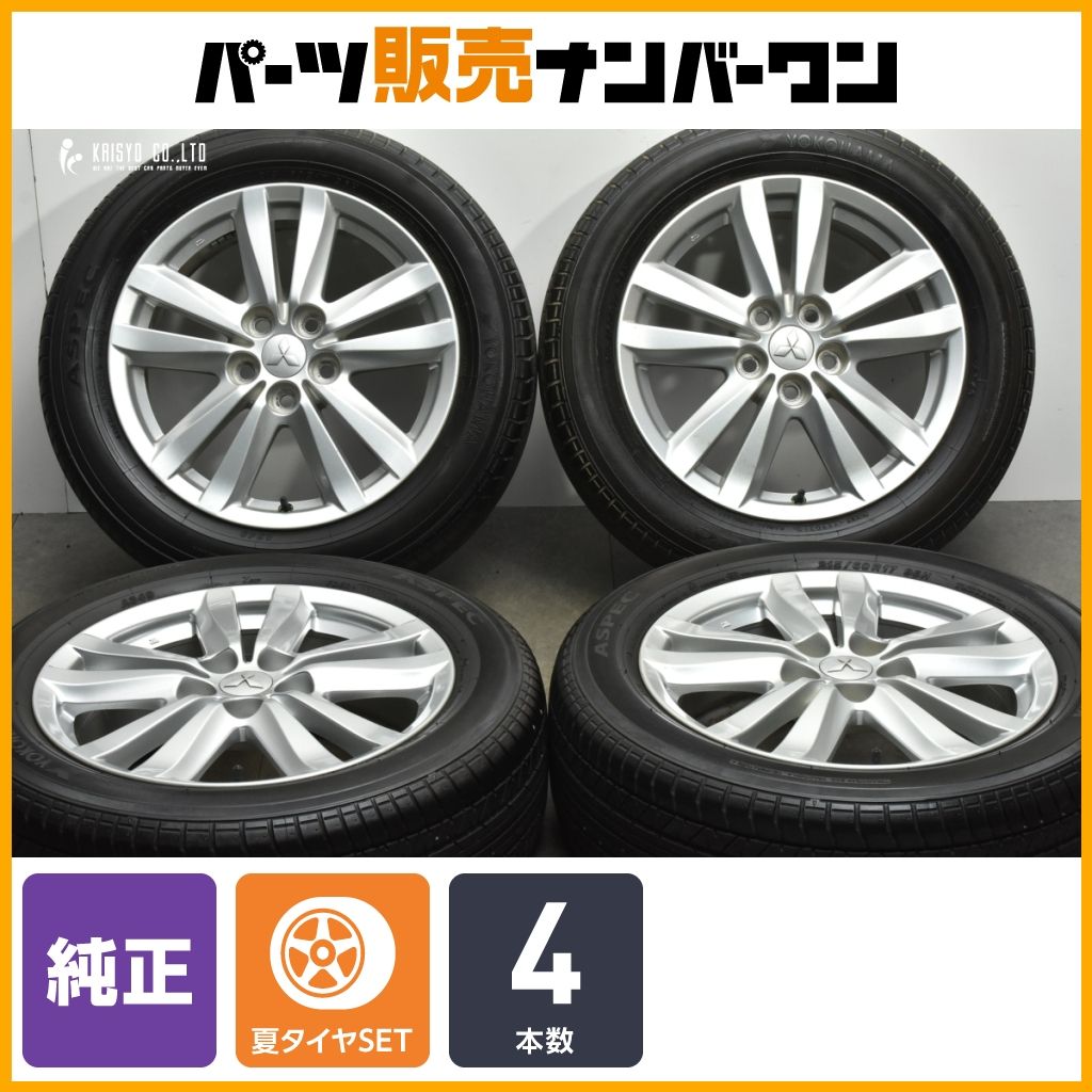 【交換用に】ミツビシ GA3W RVR 純正 17in 6.5J +46 PCD114.3 ヨコハマ ASPEC A349 215/60R17 ...
