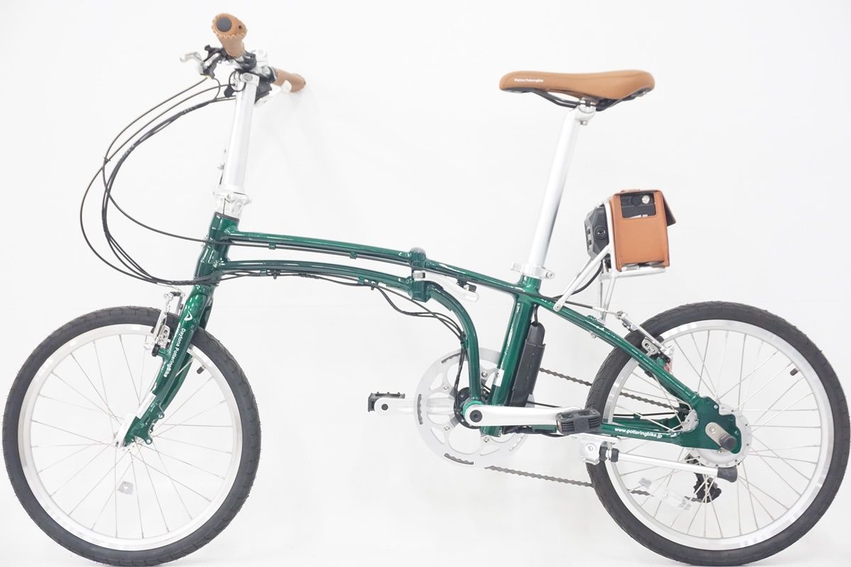 DAYTONA「デイトナ」 POTTERRING BIKE DE01 2021～現行モデル 20インチ 折り畳み・電動アシスト自転車 / バイチャリ浜松店 - バイチャリ公式メルカリShops ...