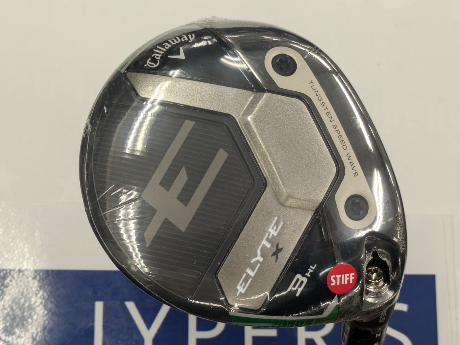 Fw【新品未使用品】キャロウェイ ELYTE X Fairway Woods エリート 3HL ﾛﾌﾄ 16.5° PROJECT X ...