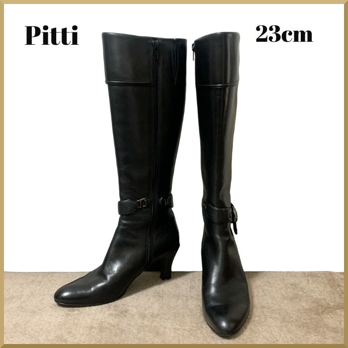 Pitti ロングブーツ プレーントゥ ブラック 23cm - メルカリ